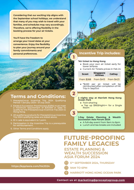 ESP Incentives | PreceptsGroup